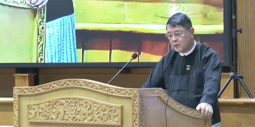 Awareness Seminar: Enforcement of Intellectual Property Rights | Myanmar International TV